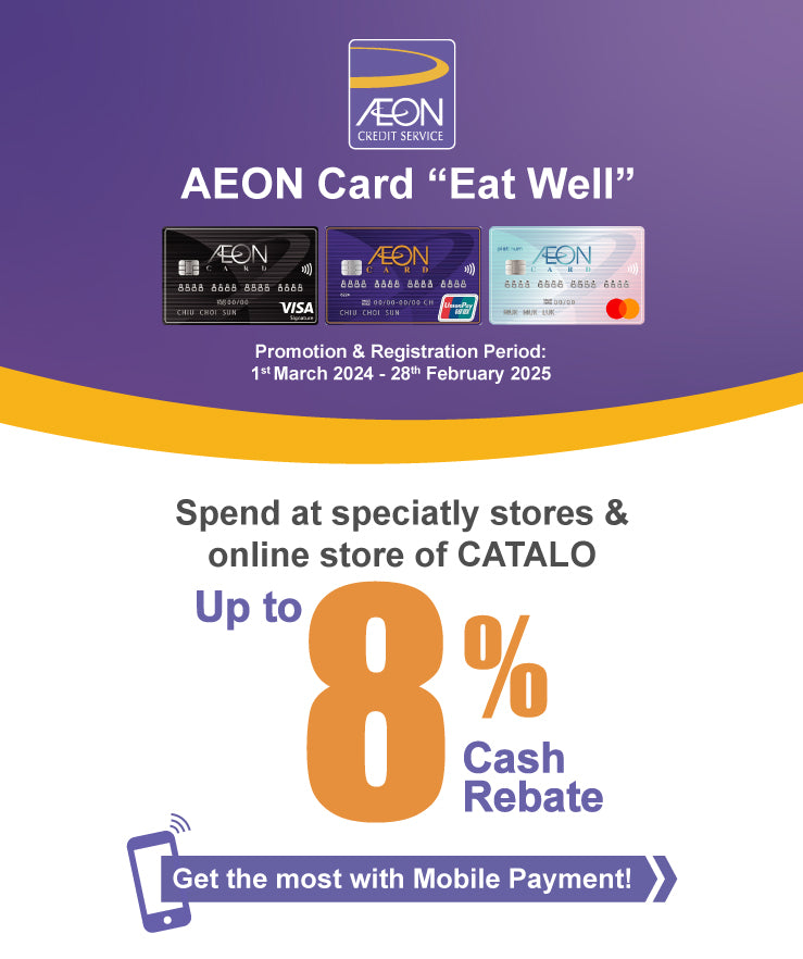 CATALO Natural Health Supplements by CATALO